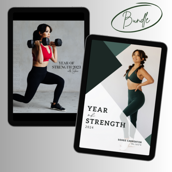 Year of Strength Bundle